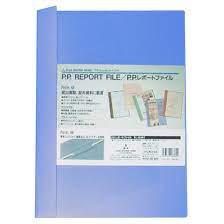 File acco nhựa Plus A4 - Xanh blue